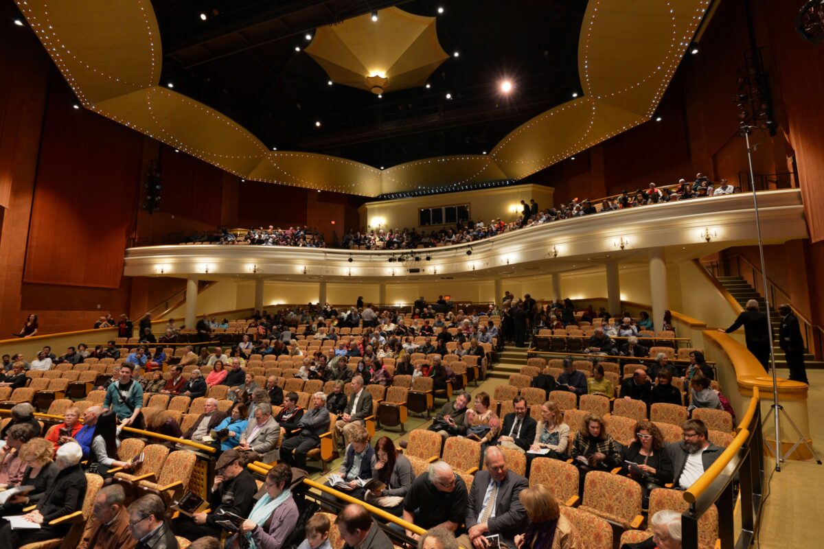 McCoy Center for the Arts